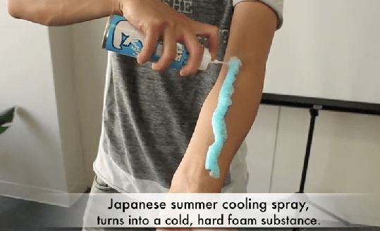 cooling-foam-japanese.png – Un Poco Geek